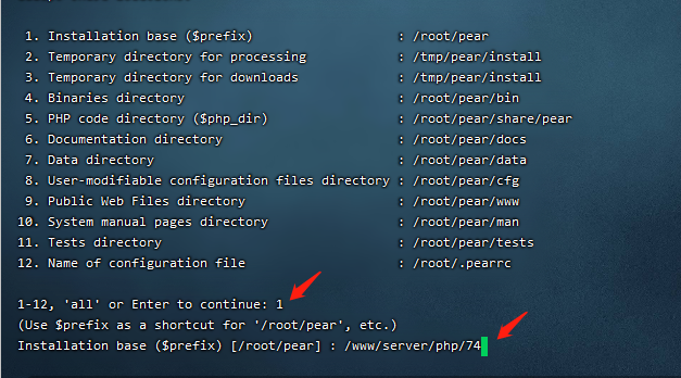 centos7 php7利用pecl安装扩展_centos7安装pecl-CSDN博客