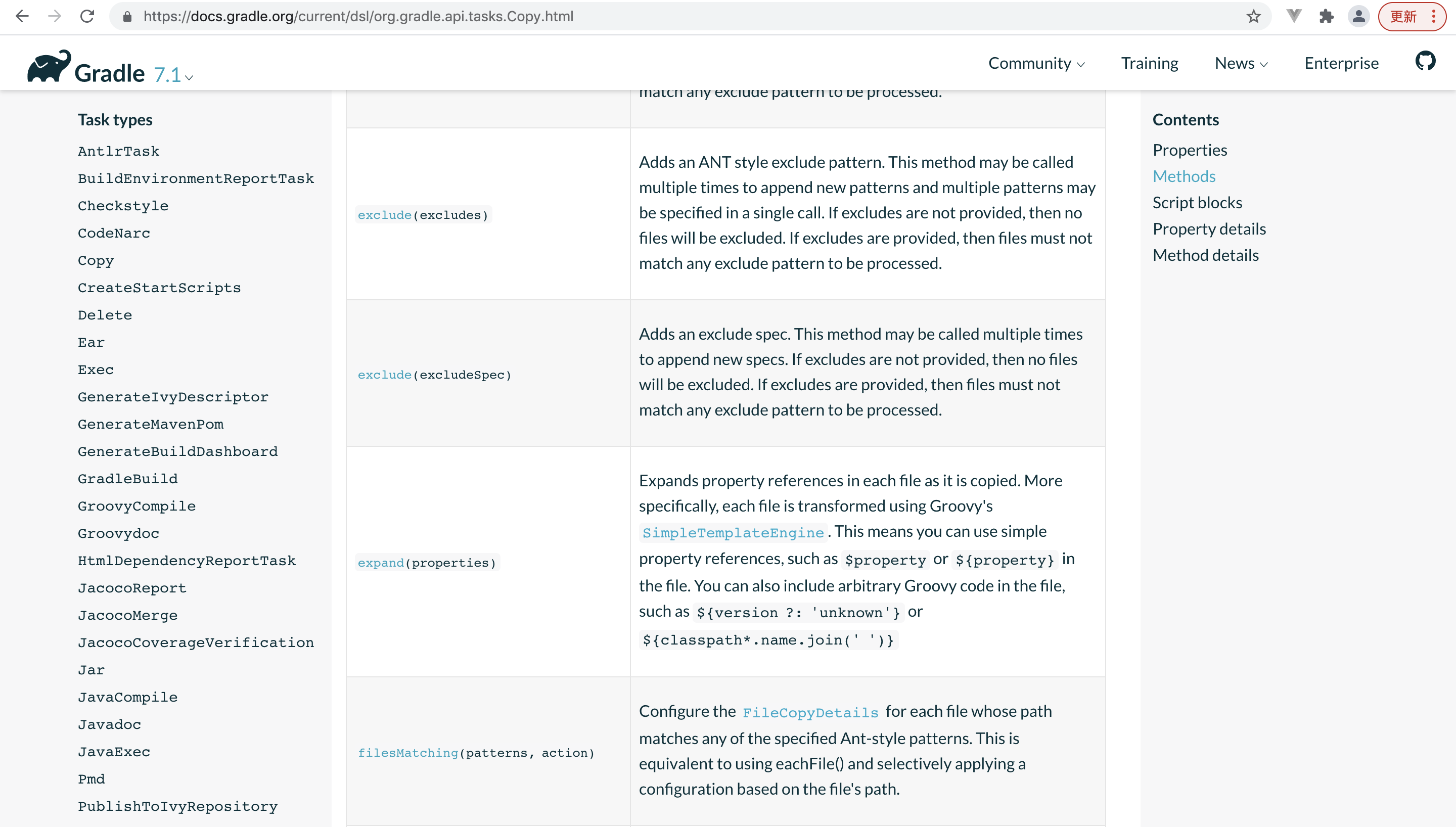 Gradle实战-08-Gradle核心之Task详解及实战_gradlew task-CSDN博客