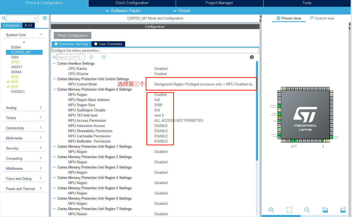 STM32H743/750+Cube+DP83848（一）_stm32h743 dp83848 tcp-CSDN博客