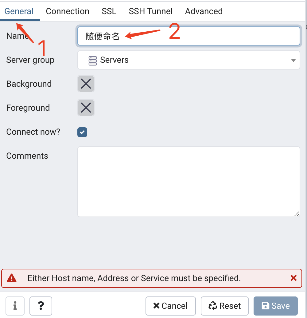 PG系列2-postgre控制台基本命令与远程连接PG库_远程连接pg数据库命令-CSDN博客
