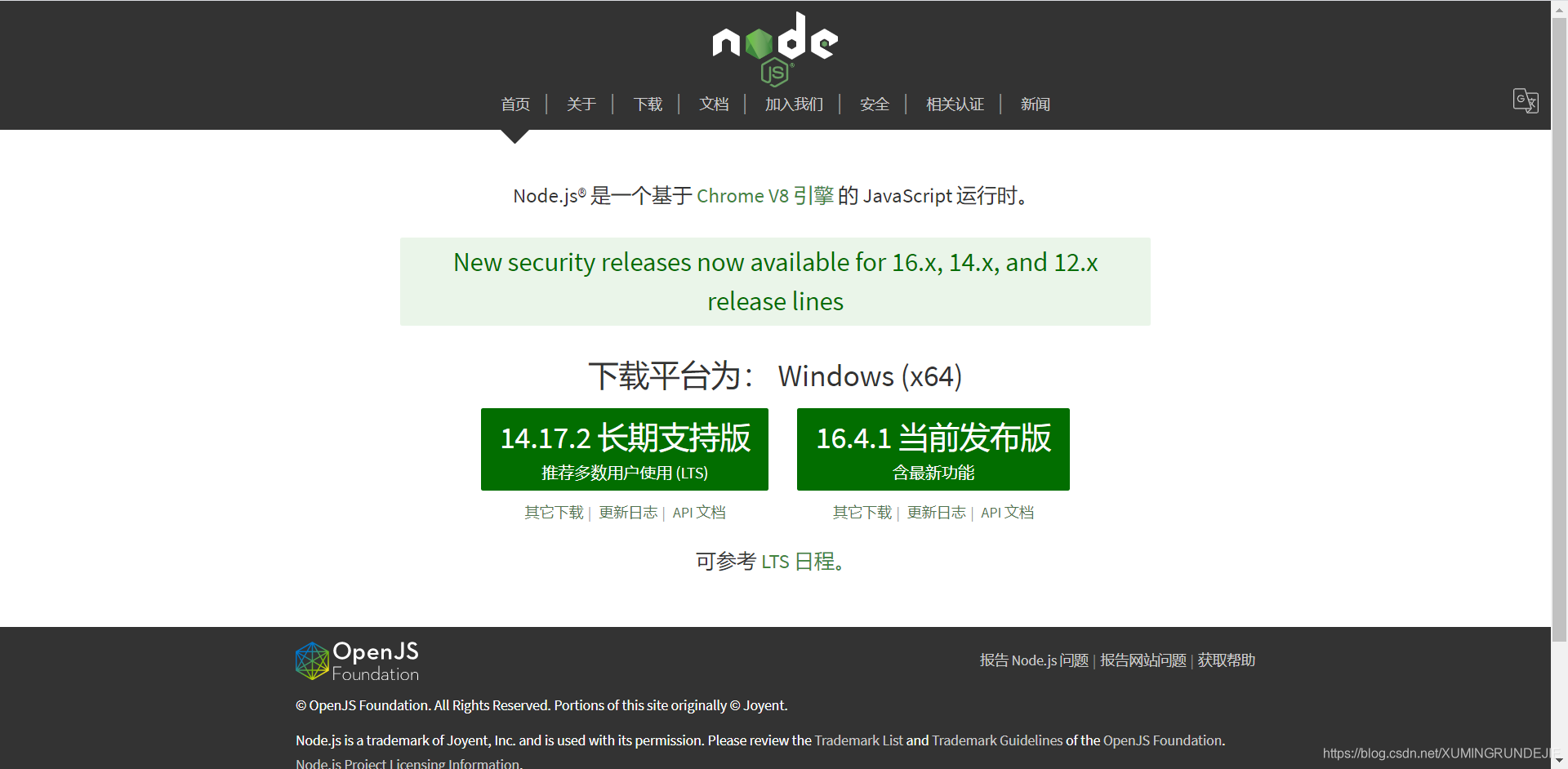 Vue项目的创建 Git仓库的使用 创建的vue项目目录没有 Git Csdn博客