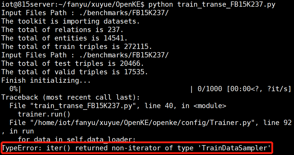 OpenKE训练模型时报错TypeError: iter() returned non-iterator of type ‘TrainDataSampler‘（python2.7 ...