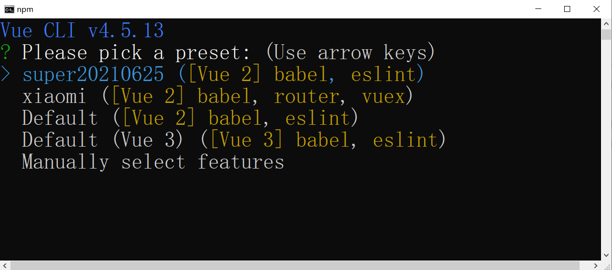 vue项目的创建+git仓库的使用_创建的vue项目目录没有.git-CSDN博客