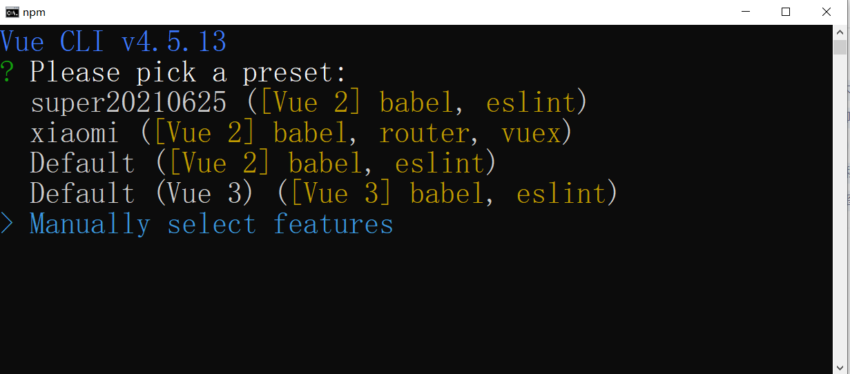 vue项目的创建+git仓库的使用_创建的vue项目目录没有.git-CSDN博客