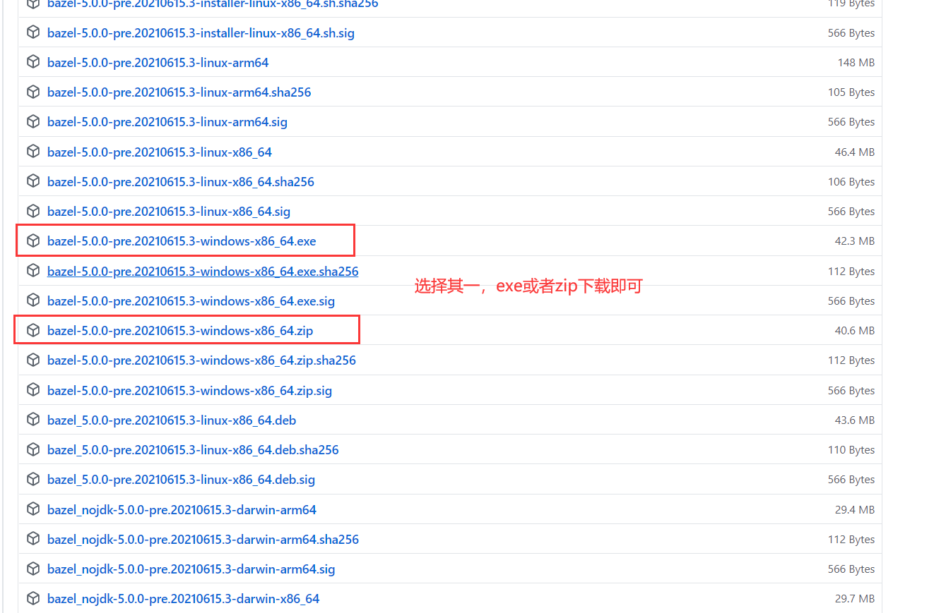 Windows下编译tensorflow250 C库并调用tensorflow C Windows编译 Csdn博客 
