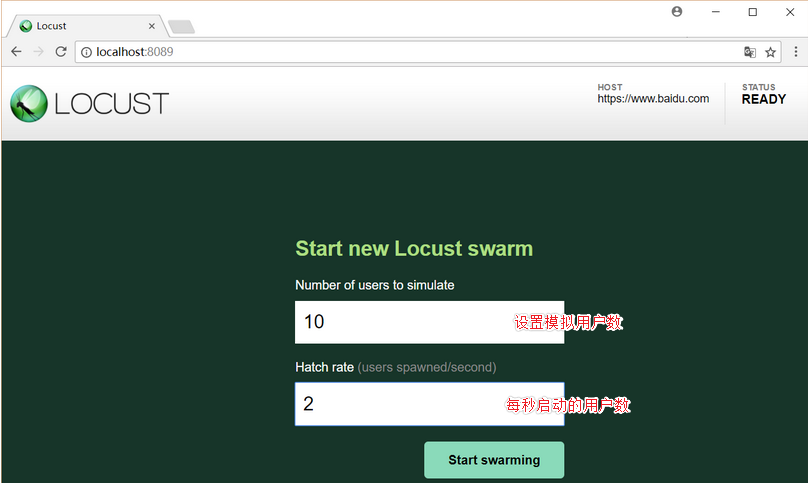 软件测试进阶之自动化测试——locust性能测试实例_locus测试-CSDN博客