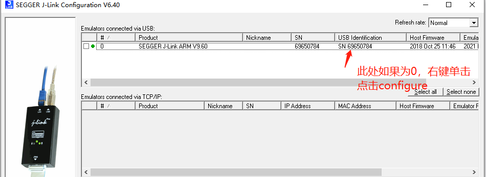 Nordic nRF52832有的JLINK一直烧录不成功_nrf52832烧录-CSDN博客