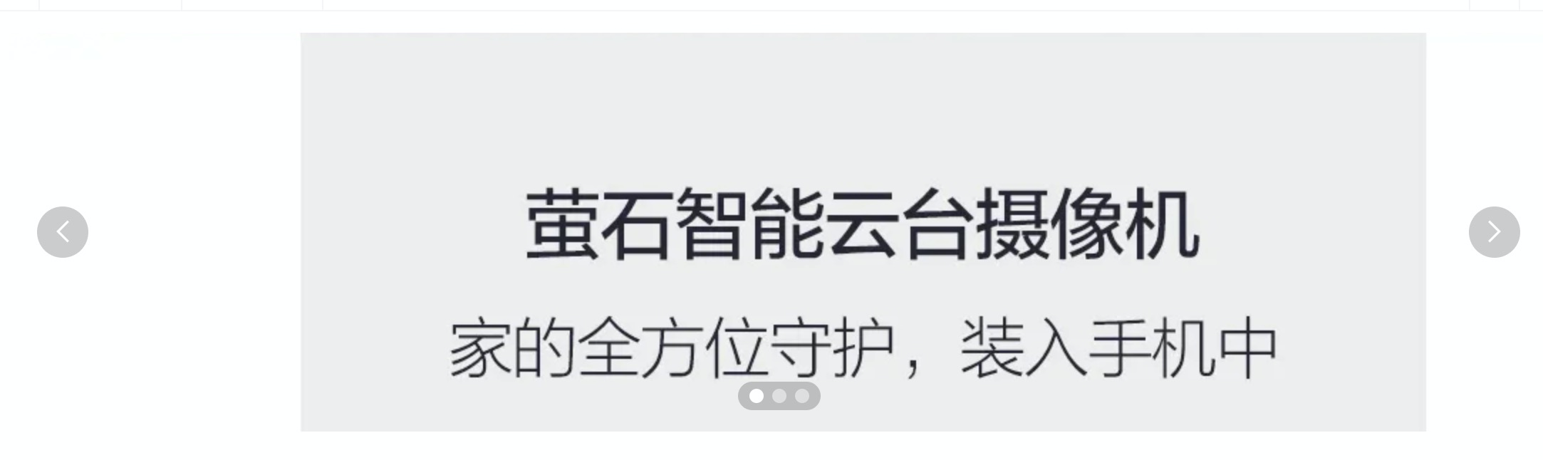 Spring Boot 利用thymeleaf 实现layui 下的轮播_springboot实现轮播图-CSDN博客