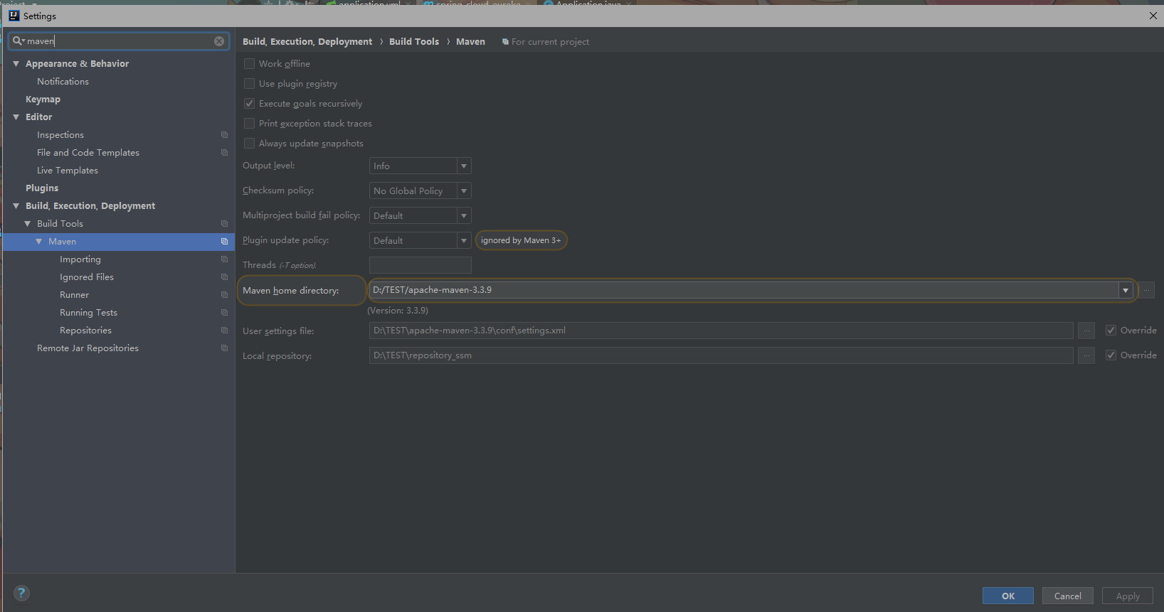 Maven如何设置自动加载依赖&自动更新pom.xml_maven自动更新依赖-CSDN博客