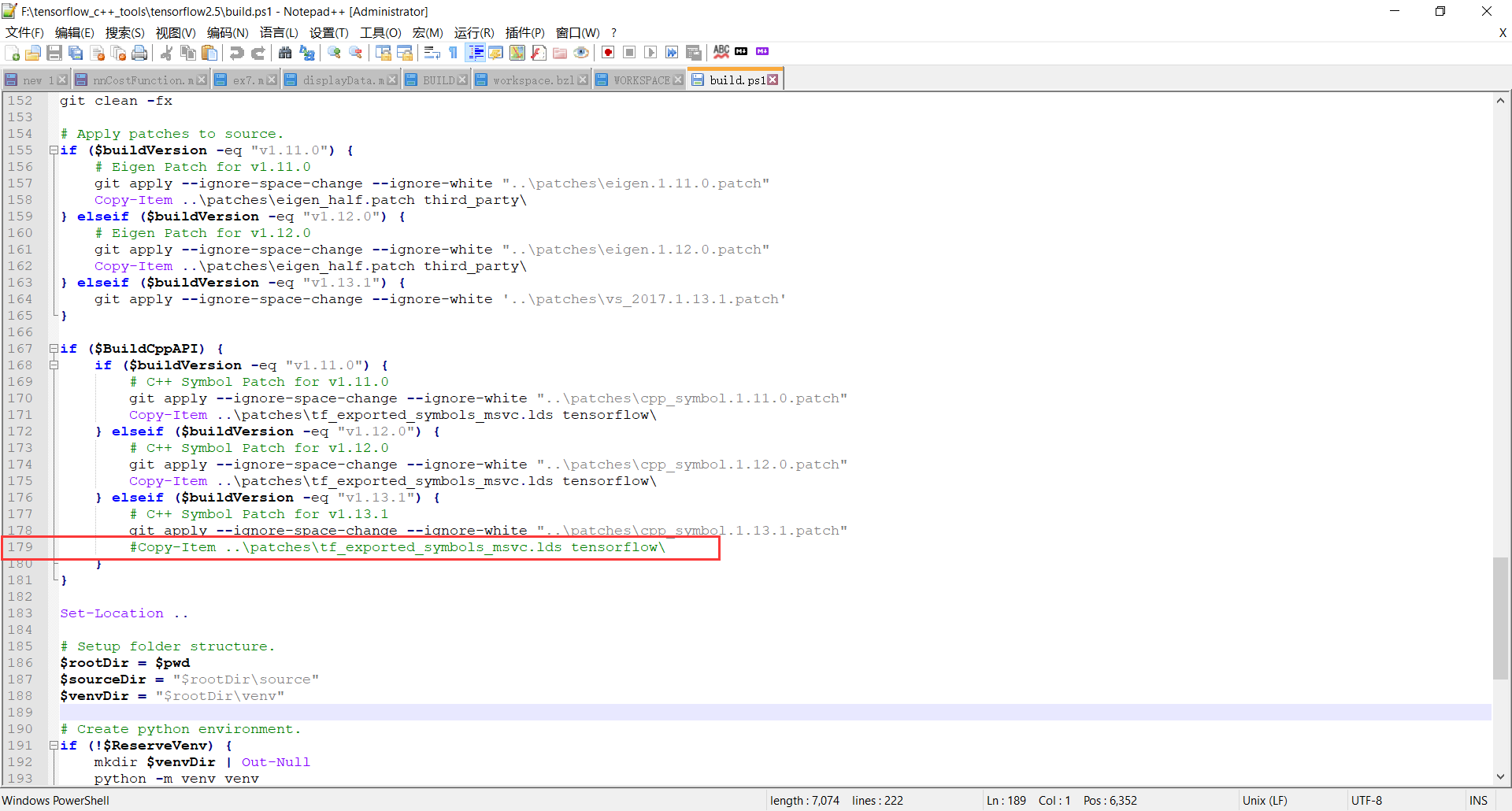 windows下编译tensorflow2.5.0 c++库并调用_tensorflow c++ windows编译-CSDN博客