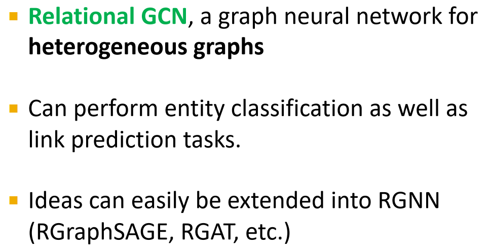 cs224w（图机器学习）2021冬季课程学习笔记12 Knowledge Graph Embeddings_rgcn补全-CSDN博客
