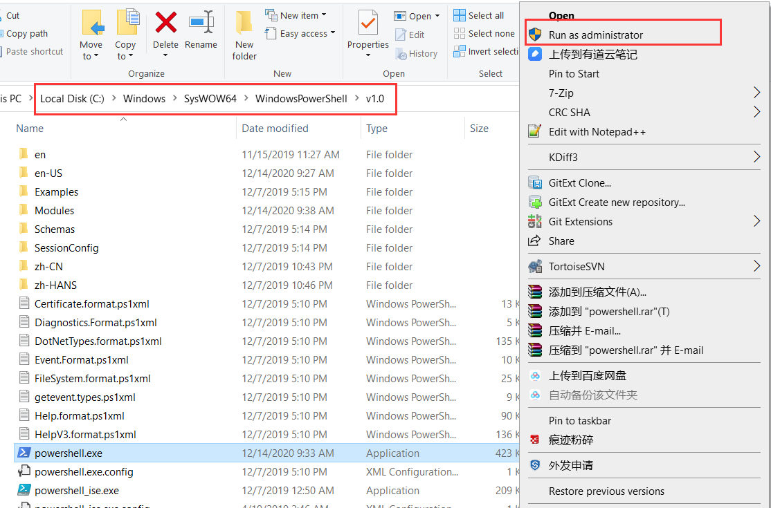 windows下编译tensorflow2.5.0 c++库并调用_tensorflow c++ windows编译-CSDN博客