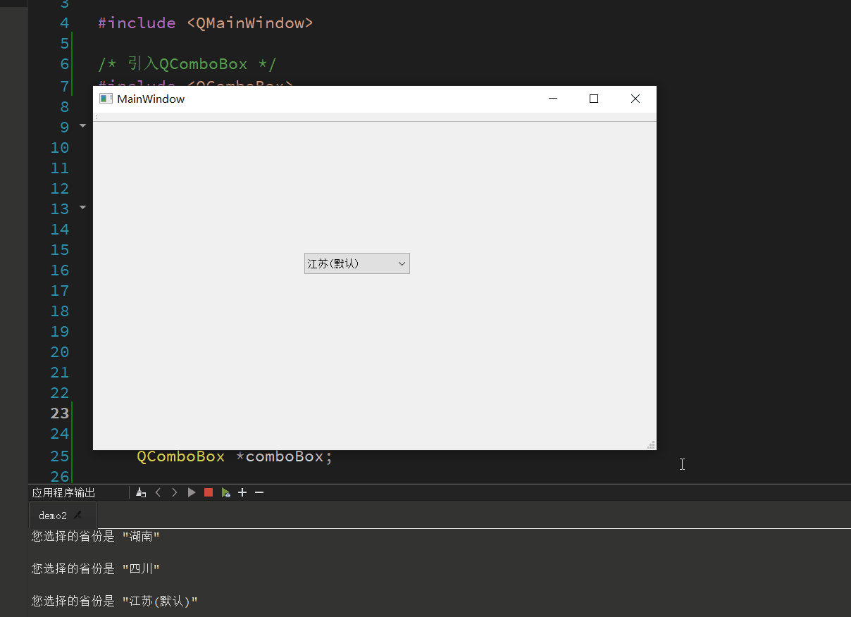 Qt常用控件介绍（一）_qt控件-CSDN博客