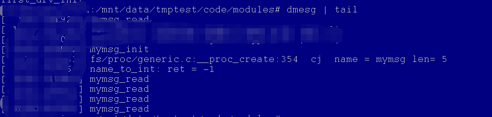 加载ko模块时报错unknown symbol in module, or unknown parameter-CSDN博客