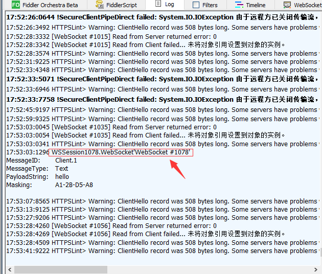 Fiddler：websocketfiddler Websocket 二进制wwz Lm的博客 Csdn博客 7251