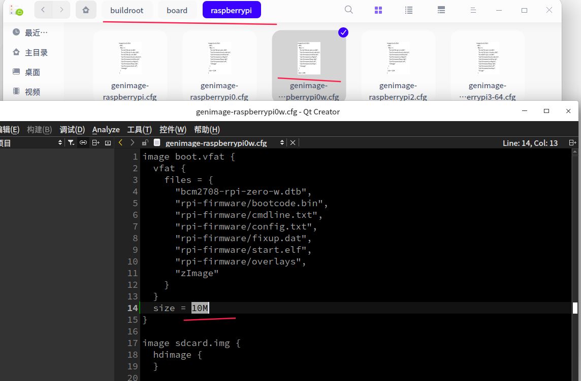 使用buildroot构建#树莓派#系统，设置/boot分区大小_buildroot 分区-CSDN博客