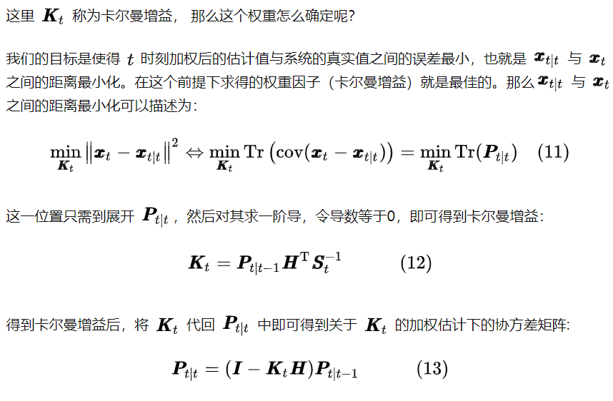 卡尔曼滤波（附python代码） Pykalman Csdn博客