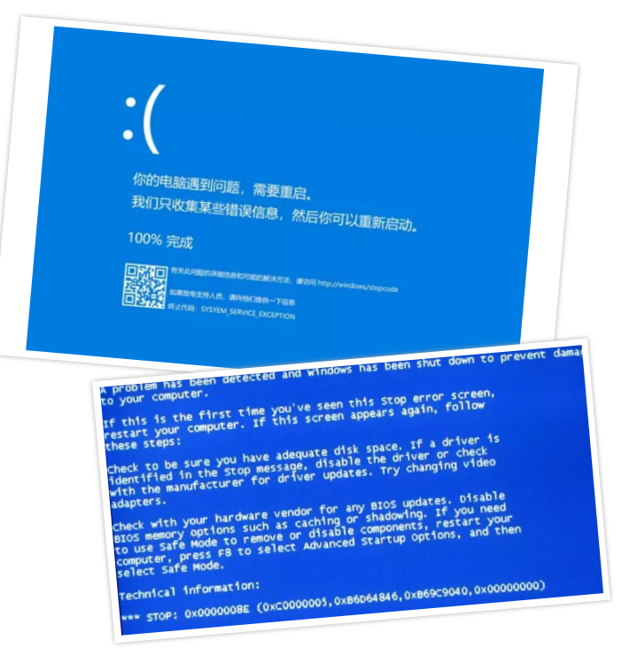 Windows进不去系统（蓝屏、黑屏、BIOS更新等无法开机的情况），试试这几种解决办法-CSDN博客
