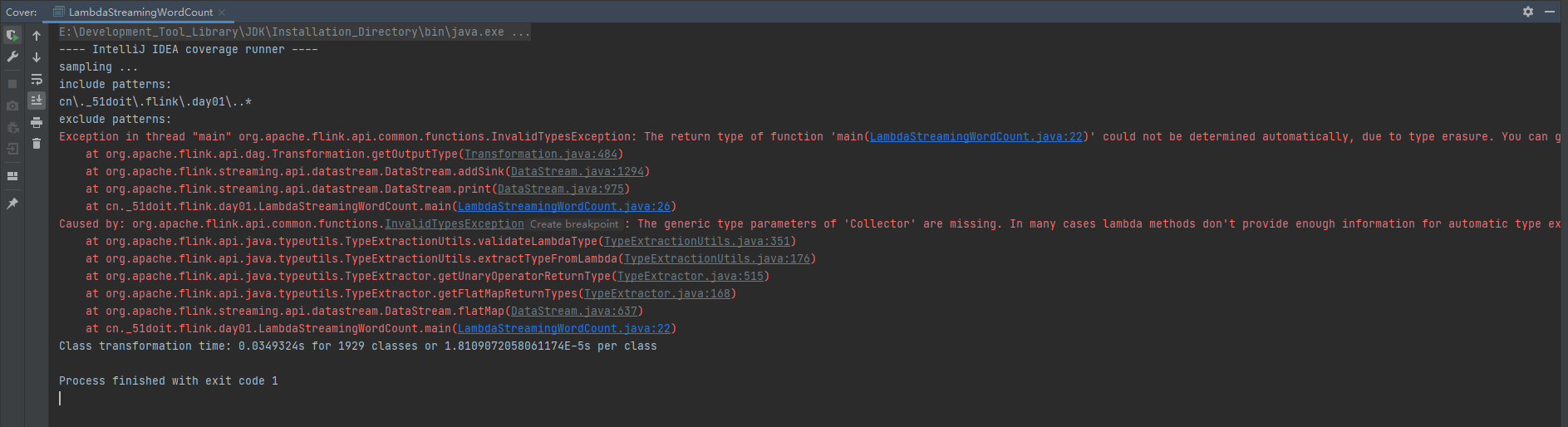 Flink第一个入门程序_[main] info org.apache.flink.api.java.typeutils.ty-CSDN博客