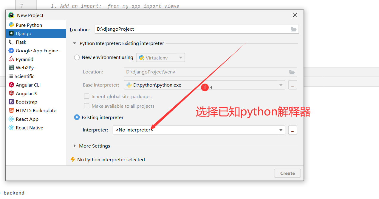 pycharm 创建Django Rest FrameWork以及配置_pycharm创建drf-CSDN博客