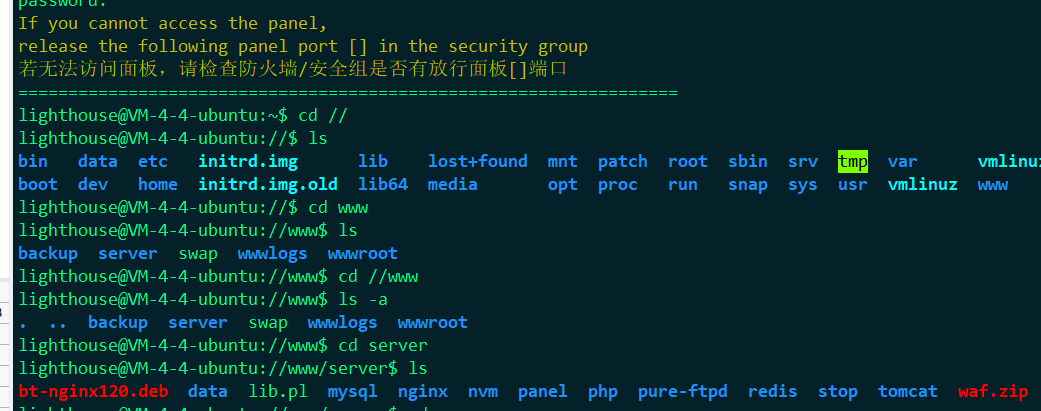Xshell配色方案_网络工程师xshell配色方案定制-CSDN博客