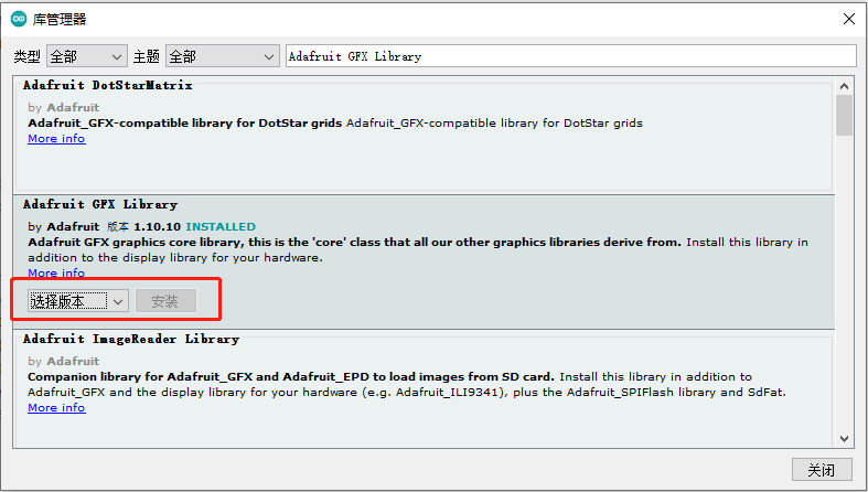Arduino ST7789 240*240 1.3寸 TFT —— 新屏点亮篇-CSDN博客
