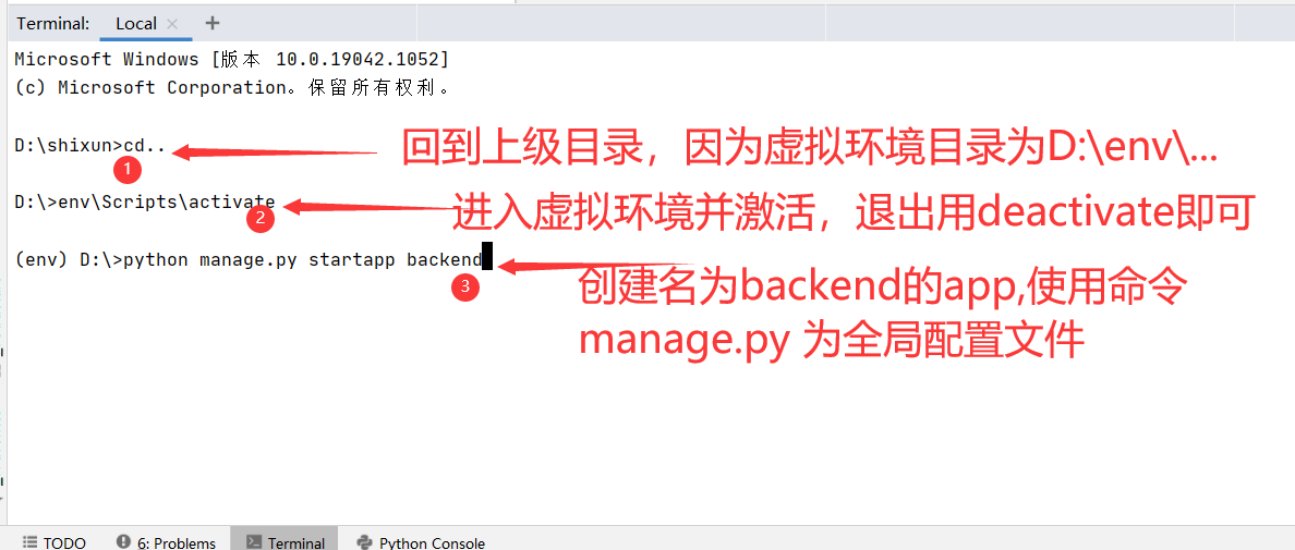 pycharm 创建Django Rest FrameWork以及配置_pycharm创建drf-CSDN博客