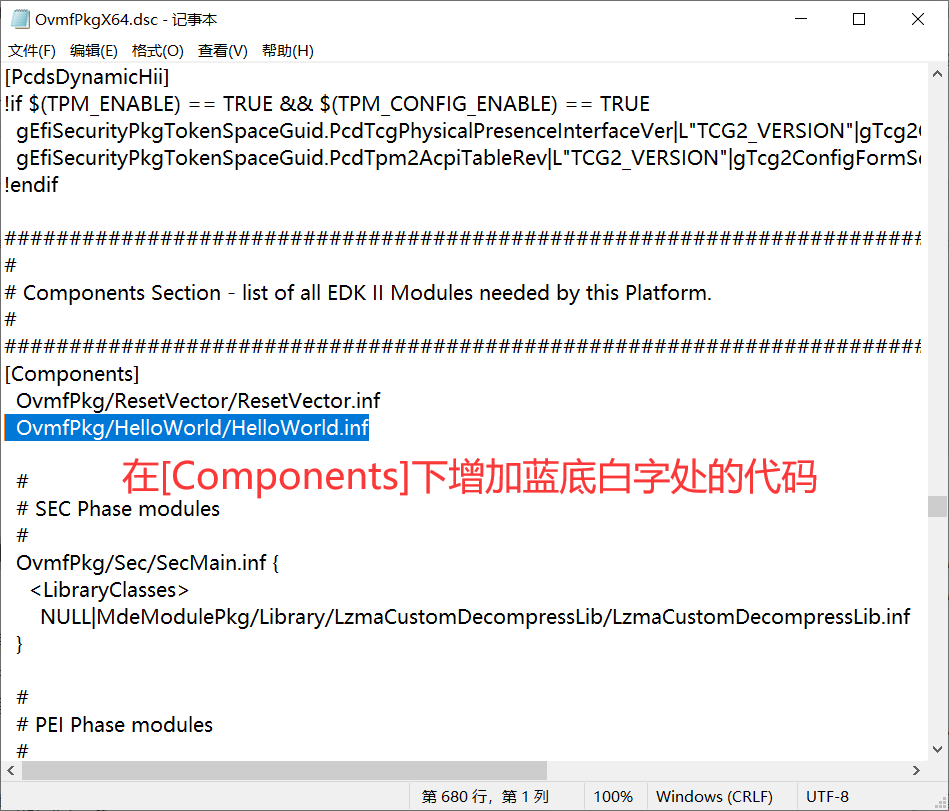 UEFI的基础应用——编写HelloWorld APP_uefi hello world-CSDN博客