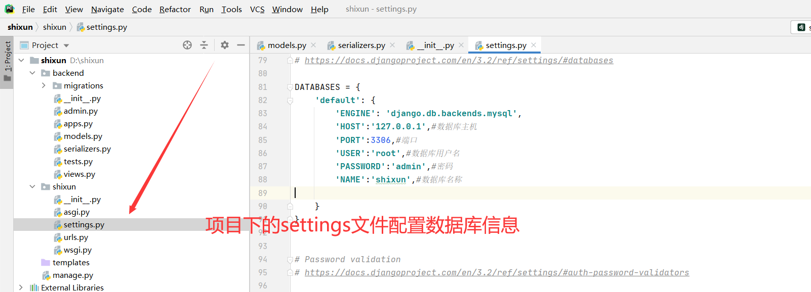 pycharm 创建Django Rest FrameWork以及配置_pycharm创建drf-CSDN博客