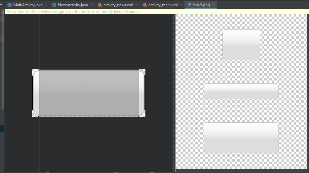 android 9patch应用_android 哪些控件支持 9patch-CSDN博客