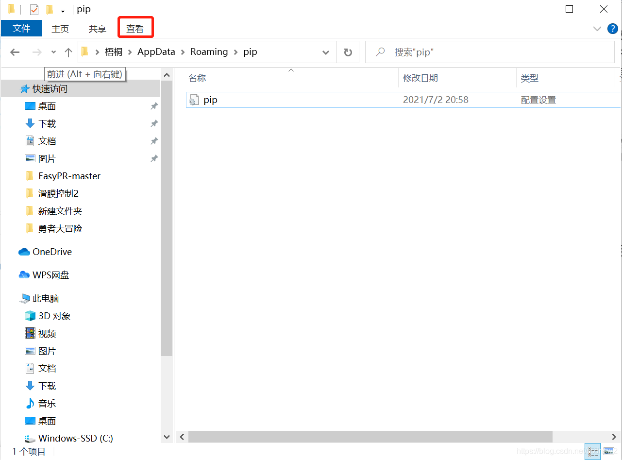 解决pytorch官网下载超时问题——更改下载镜像源——添加豆瓣镜像 Download Pytorch如何替换国内精选源 Csdn博客