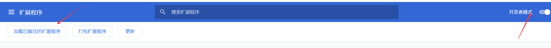 google禁用js插件Quick Javascript Switcher-CSDN博客