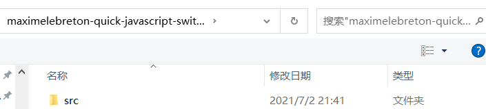 google禁用js插件Quick Javascript Switcher-CSDN博客