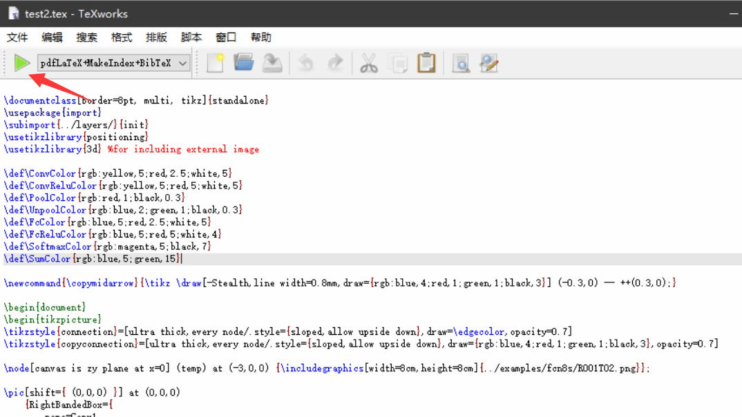 PlotNeuralNet简单教程-CSDN博客