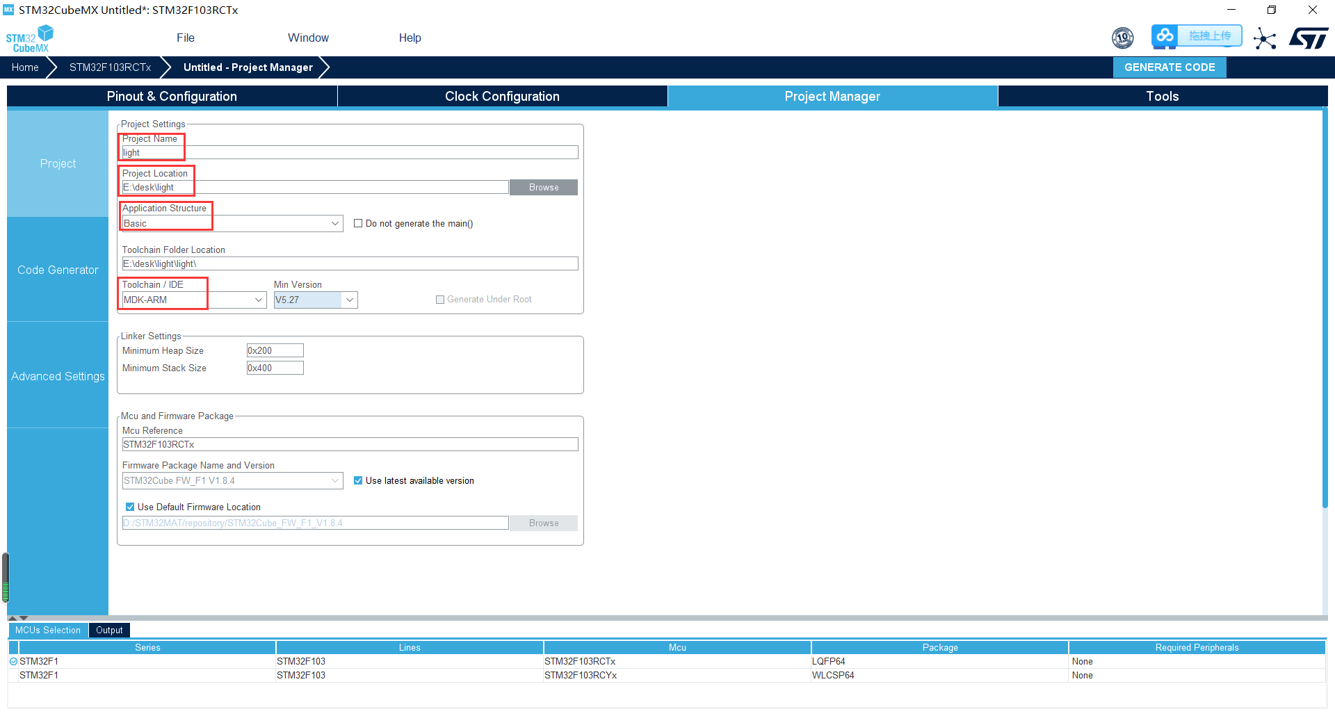 利用Simulink、STM32CUBEMX、STM32-MAT/TARGET自动生成简单的led灯闪烁代码（保姆级教程）-CSDN博客