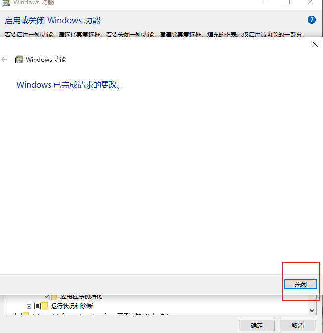 中间件之IIS7.5漏洞复现-CSDN博客