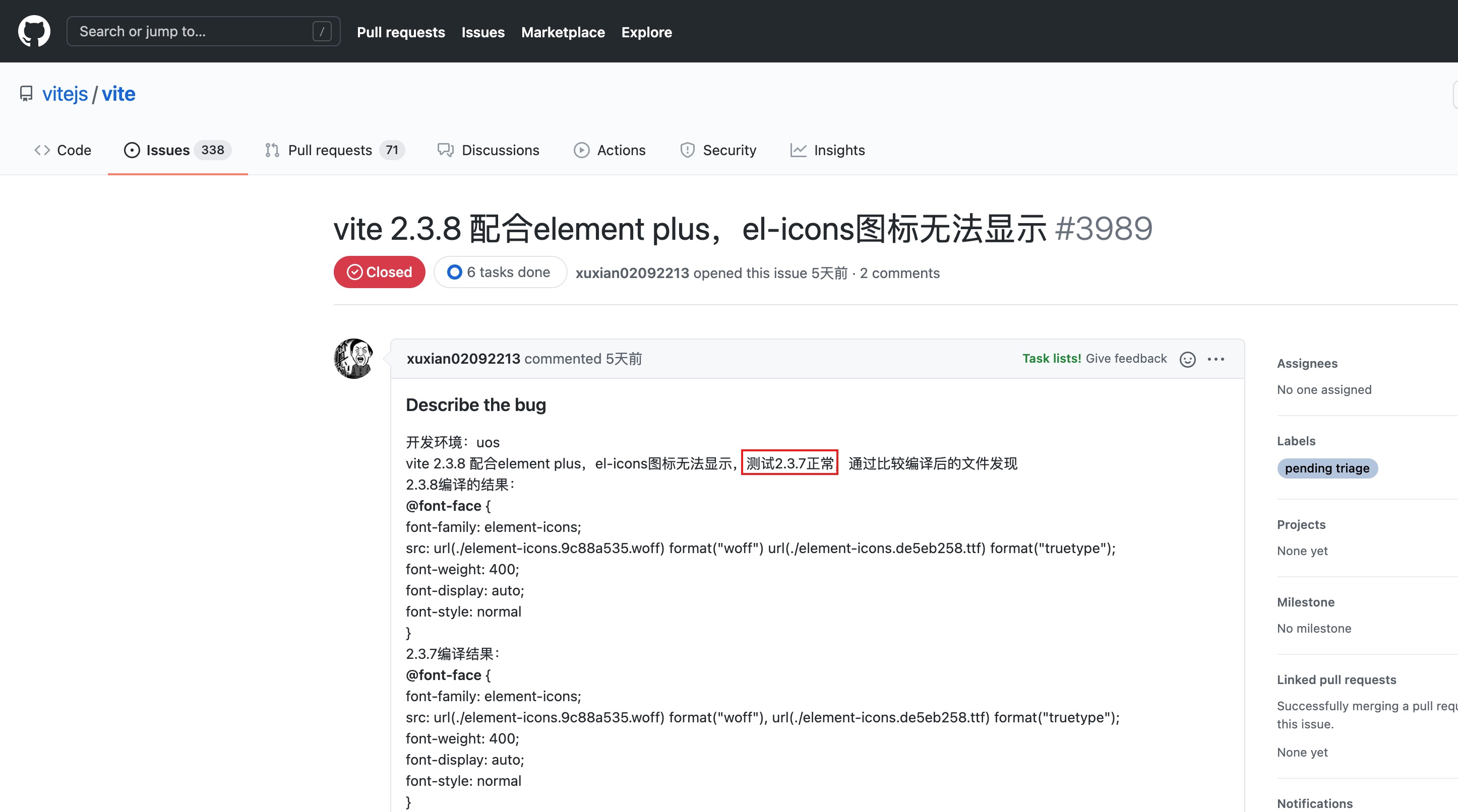 element-plus el-table display incomplete or not - Programmer Sought