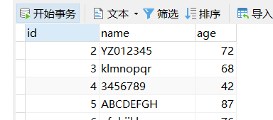 insert into select 结合MybaitsPlus以及自定义注解（反射）， 实现 增、删、改 操作自动记流水_mybatis insert into select-CSDN博客
