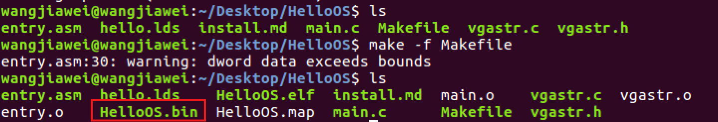 手写简单操作系统内核_手写内核-CSDN博客