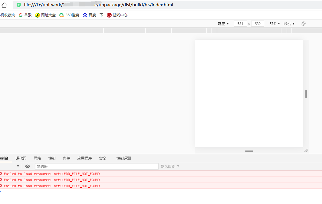 nginx部署uniapp项目,history模式,打开页面空白,报错：Uncaught SyntaxError: Unexpected token ‘＜‘_nginx uncaught ...