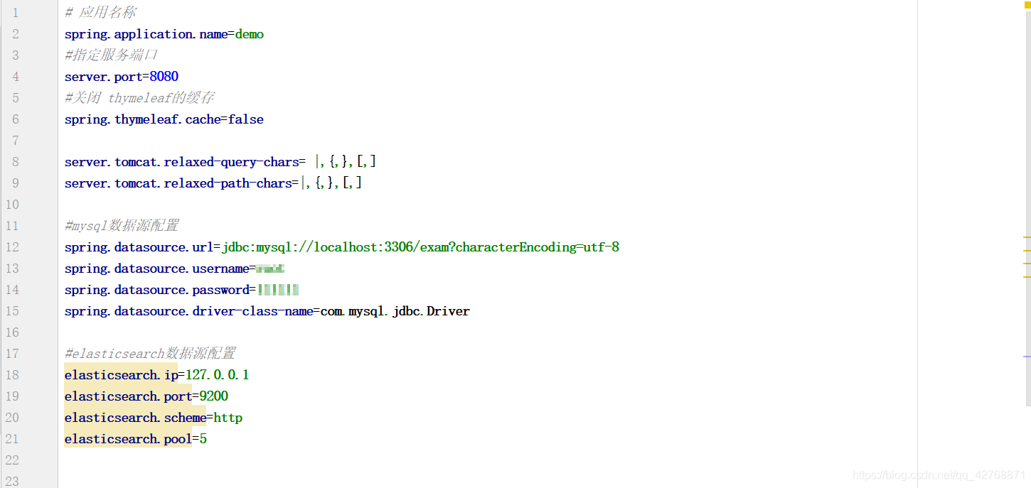 关于elasticsearch与mysql集成到springboot进行数据同步elasticsearch集成mysqlspringboot Csdn博客