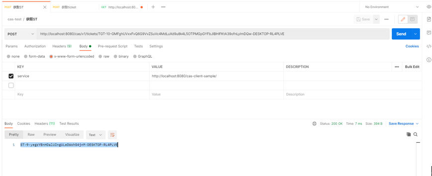 CAS学习(一) 编译支持REST认证的cas6.2服务端并配置部署测试_cas 编译 集群部署 加密策略 测试-CSDN博客