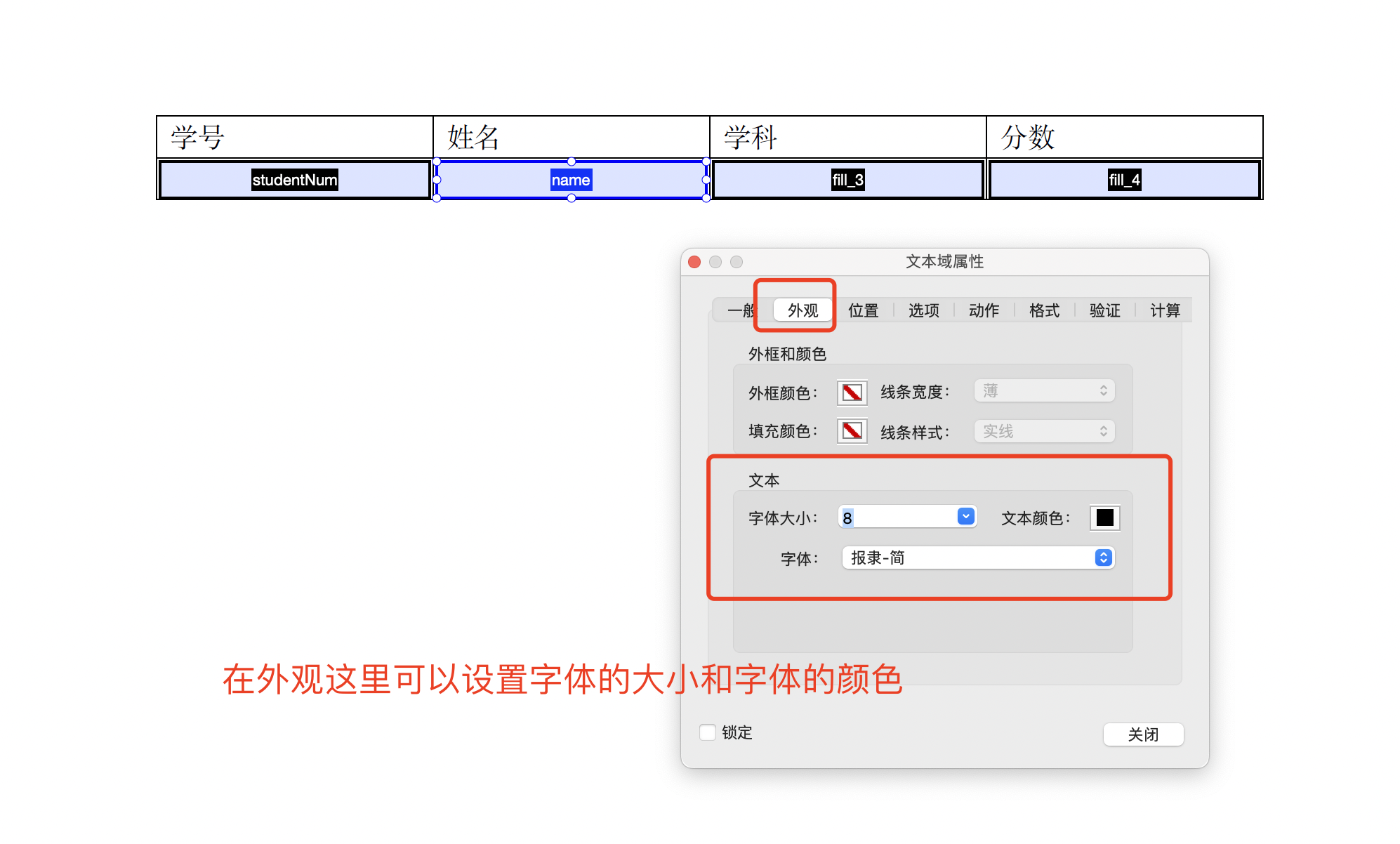 Springboot生成pdf文件返回给前台 Springboot 返回pdf Csdn博客