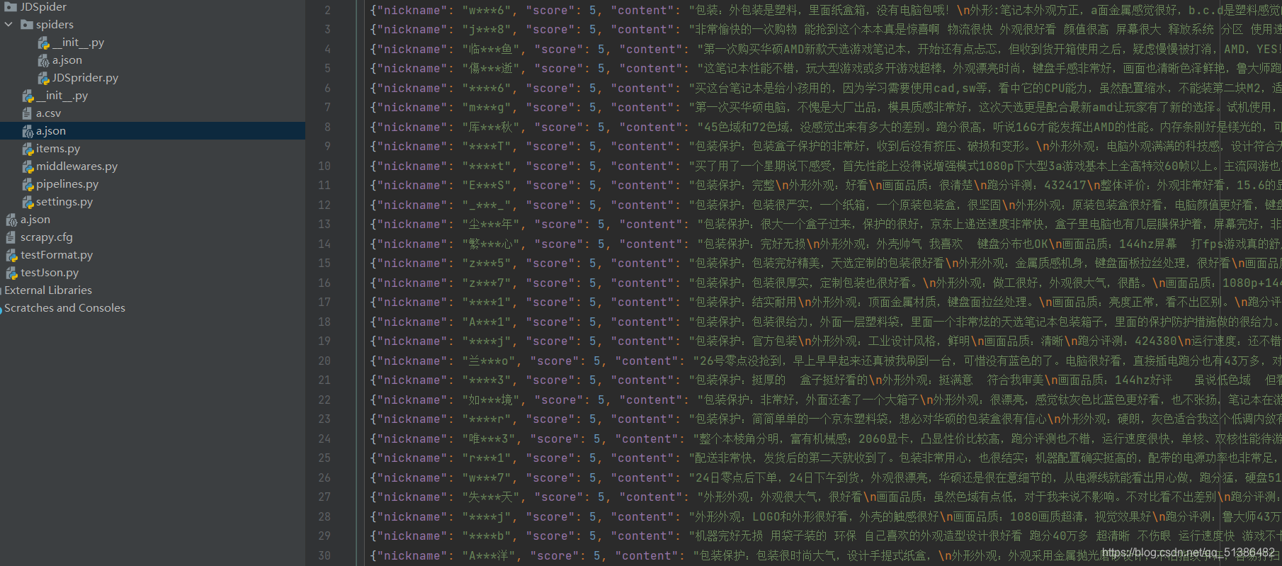 利用python爬虫技术爬取京东商品评论爬取京东评论 Csdn博客