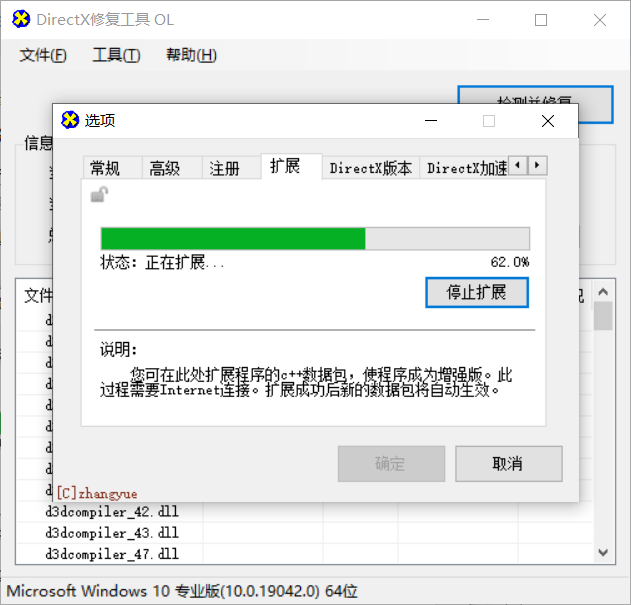 Mysql安装时mysqld.exe报`应用程序无法正常启动(0xc000007b)`_php安装mysql时为什么会出现mysqld应用程序错误-CSDN博客