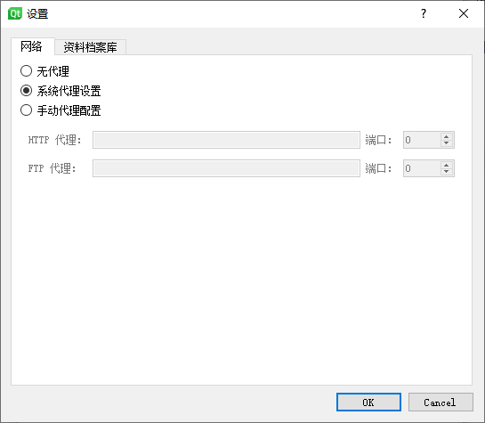Qt 更新安装方法_qt更新-CSDN博客