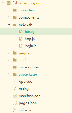 uniapp 封装请求接口（完整代码可复制）_uni-app封装请求源代码下载-CSDN博客