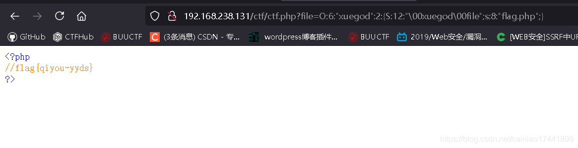 Php反序列化 简单ctf题 Pop链(thinkphp51x)漏洞复现php Ctf题目 Csdn博客