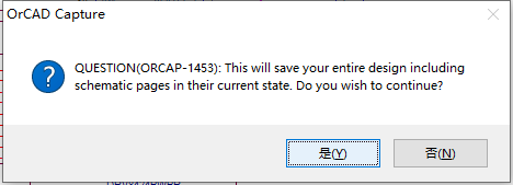 orcad capture修改元件库后如何更新原理图_orcad更新原理图库-CSDN博客
