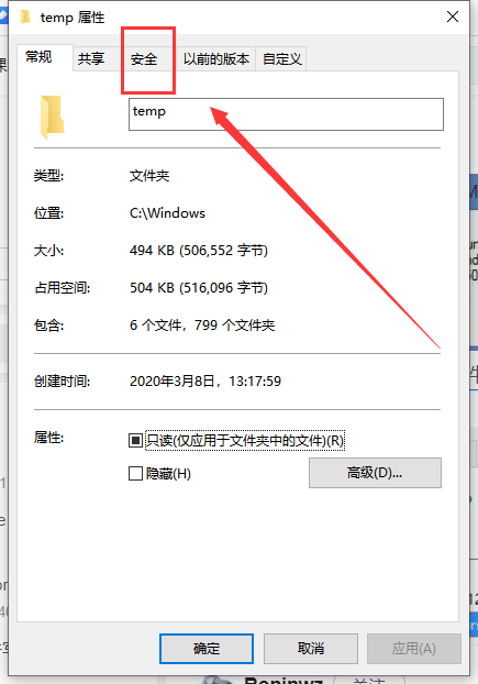 Python安装报错2503问题处理方法_the installer has encountered an unexpected error -CSDN博客